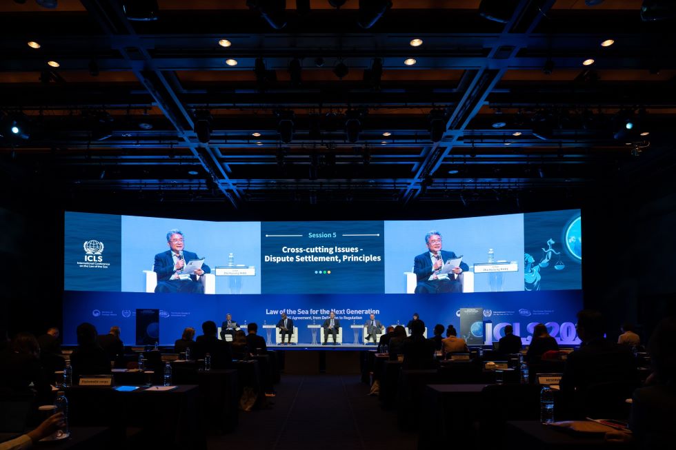 International Conference on the Law of the Sea | ICLS